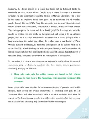 The Samaritan Essays questions with answers