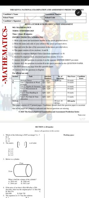 Targeter wings 007 grade 8